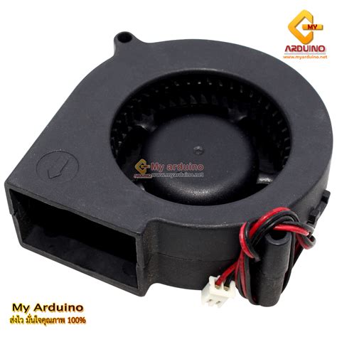 พัดลมเป่าเทอร์โบ 12v พัดลมหอยโข่ง ขนาด 74x74x30mm ขาย Arduino อุปกรณ์