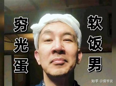 具俊晔抛下大s回韩国，大s被曝因此精神恍惚，情敌张颖颖或成此事大赢家 知乎