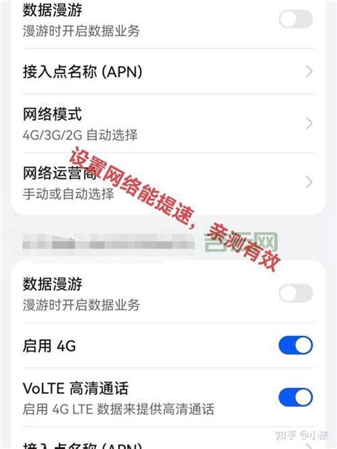网页打开速度很慢怎么办教你几招快速解决 吉云网