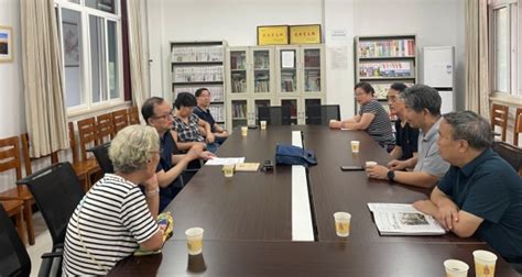 离退休党委各党支部召开主题教育专题组织生活会 离退休工作处