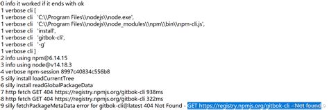 gitbook安装与使用遇到的问题 gitbook下载失败 csdn博客