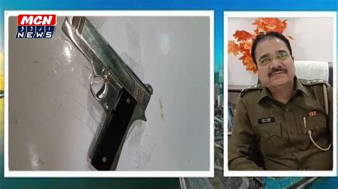 पुलिस पेट्रोलिंग के दौरान शिवजी नगर पुलिस ने दो आरोपी को किया गिरफ्तार Youtube