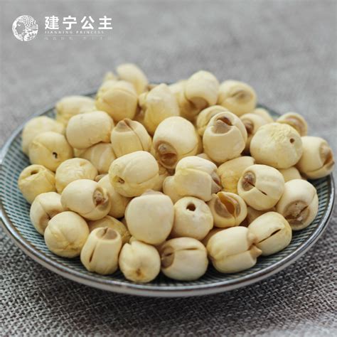 建宁公主无化肥莲子干货建宁去芯白莲子无硫农家自采莲子500g 虎窝淘