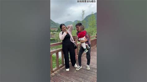 看土味视频品百味人生 万万没想到 波哥【天狼团队】劇情演繹人生百態shorts Youtube