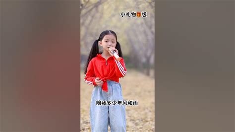 经典老歌《酒干倘卖无》 Youtube