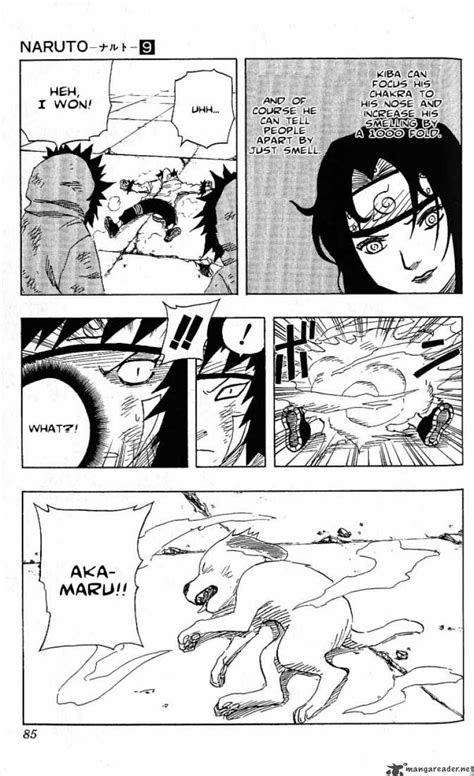 Raiden Mgr Vs Naruto Battles Comic Vine