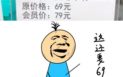 世界颠了。 马特罗托夫斯基 马特罗托夫斯基 哔哩哔哩视频