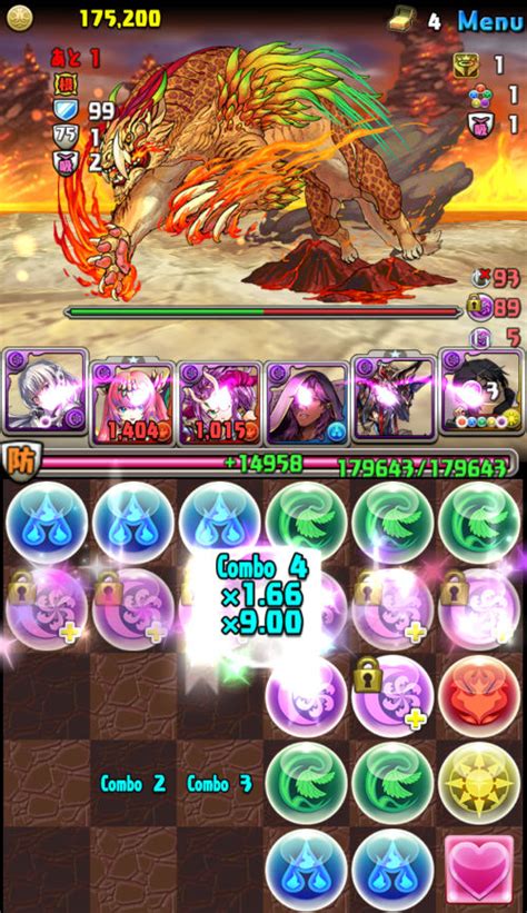 パズドラ女子がレガロバン降臨！絶壊滅級に挑戦 ～ランク980vs豹魔獣④ パズドライフ
