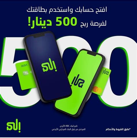 Ahmad Alrefaei Posted On Linkedin