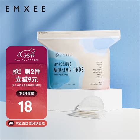 支付宝五元缴费红包 一起活动吧