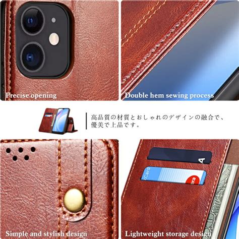 【楽天市場】iphone13 手帳型 Iphone13 ケース Iphone13 Pro ケース Iphone13 Mini ケース