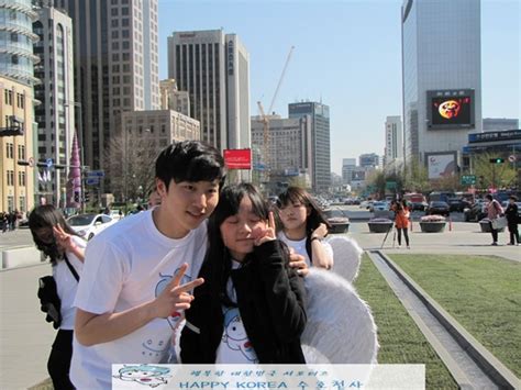 피터의 작업실 [평창동계올림픽] 수호천사 발족 평창동계올림픽 유치를 위해 Sg산업도 함께 합니다 평창동계올림픽 유치
