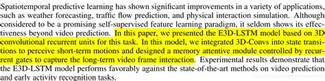 时空序列预测之eidetic 3d Lstm A Model For Video Prediction And Beyonde3d时间序列