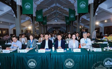 工作动态 共青团武汉大学委员会