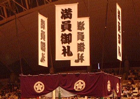 満員御礼でごめんなさい。 リサイクル 富山 荒木商会