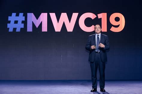 2019 Mwc上海：5g赋能 智联万物