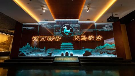 This Place Hides The Vast History And Culture Of Wuwei Imedia