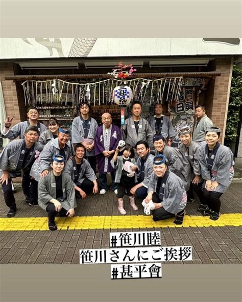 2023年5月18日 浅草三社祭 浅公 笹川睦 浅草神輿会笹川睦 三社親睦会