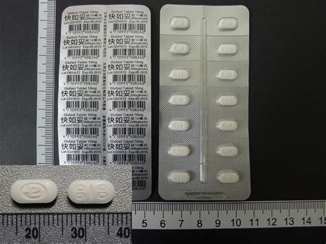 Aa52337100 藥品資訊 就醫指南 天主教耕莘醫療財團法人耕莘醫院