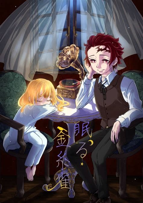 Booth