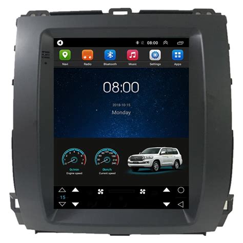 10 4 Tesla Vertical Screen Android Multimedia Car Stereo Radio Audio