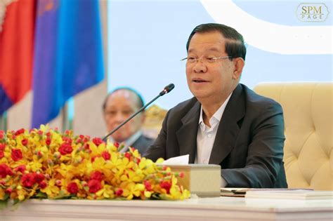 សម្តេចអគ្គមហាសេនាបតីតេជោ ហ៊ុន សែន នាយករដ្ឋមន្ត្រី នៃព្រះរាជាណាចក្រកម្ពុជា