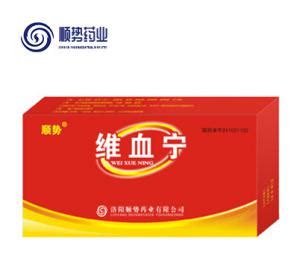 口服液 产品一览 洛阳顺势药业有限公司