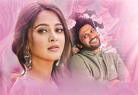 Miss Shetty Mr Polishetty Movie Review ಶಟಟಯ ಹಡಕಟ ಪಲಶಟಟಯ