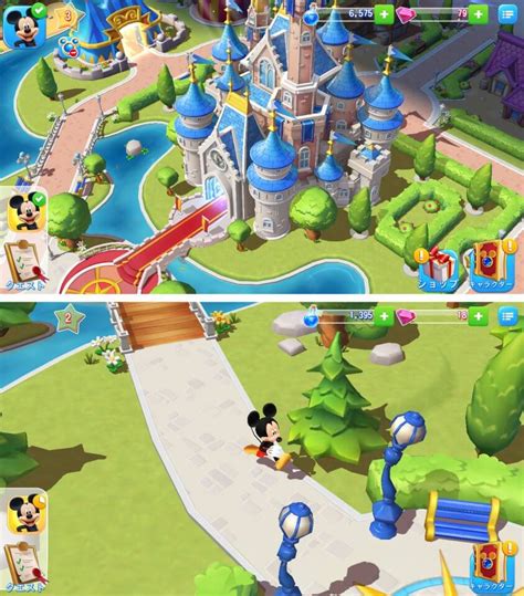 ディズニー マジックキングダムズの画像dmk01 アプリゲット