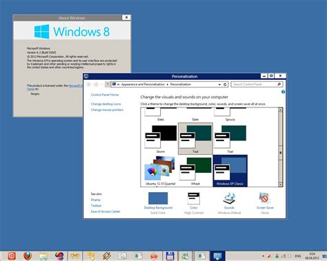 Classic Themes For Windows 8 Classic Theme Brick Spruce And So On