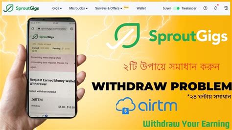 withdraw problem something went wrong while processing your request
