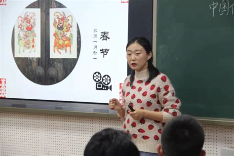 【潜能课堂】2019年成都高新区中学美术优质课展示活动在我校举办进行