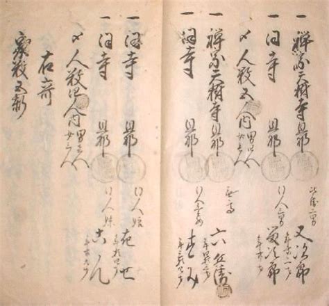 第05回 新潟県立図書館