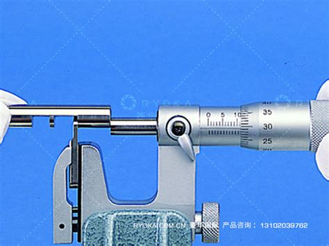 117 101可更换测砧型Uni Mike机械千分尺 ACM系列 三丰Mitutoyo 天津菱华国际贸易有限公司 精密加工 精密测量