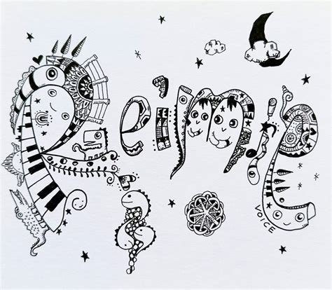 【お名前ラクガキart】〜reimieさん〜 Blog オリジナルのtシャツならdalbo511