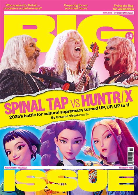 Huntrx Vs Spinal Tap Big Issue