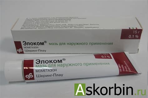 элоком крем 0.1% 15г: купить от 368,10 руб. в аптеках Санкт-Петербурга ...