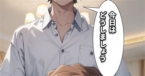 可愛い 偶然！4コマ漫画！ Bkのマンガ 漫画 名探偵コナン Conan Pixiv