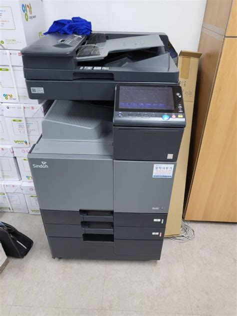 신도리코 복사기 정착기유니트 수리 네이버 블로그