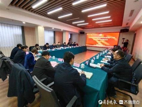 2024年济南市药品监管工作暨药品安全风险会商会议召开发展全市创新