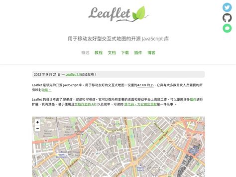 12个超炫数据可视化工具，“地表超强”工具篇！