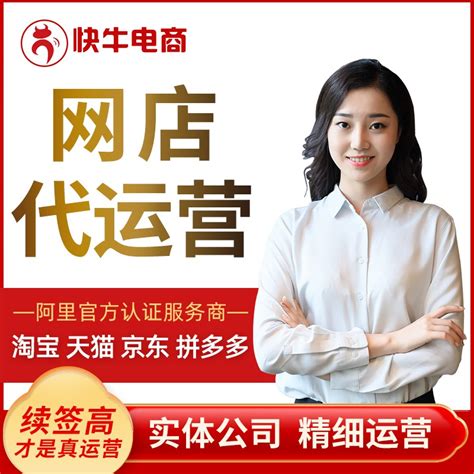 618购物节企业服务特惠大促 猪八戒网