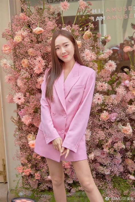 Pin By Taeyu On 정수연 Jessica Jung Fashion Barbie Fashion Jessica Jung