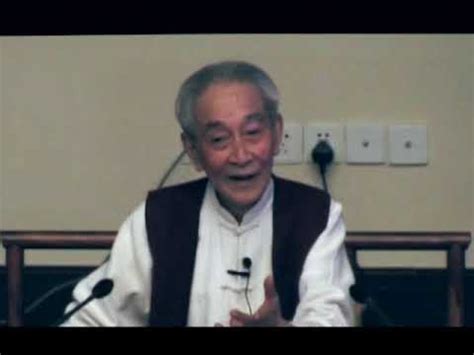 生命問題的歸納 南懷瑾先生講於太湖2006第一次禪修 YouTube