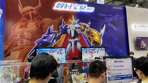 Digimon Source Code [ Ios Android] Metal Bridges‏ แหล่งร่วมข้อมูล