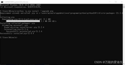 python中安装gensim包 gensim库安装 csdn博客
