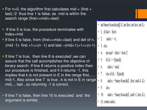 binary search design and analysis of algorithms pdf