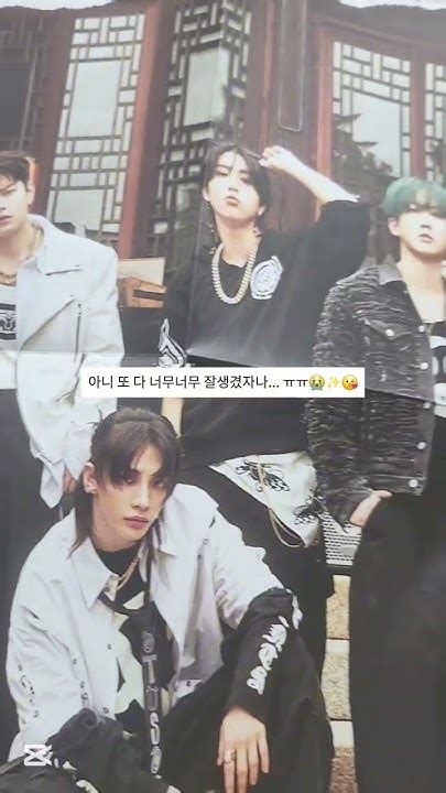 스키즈 신곡 앨범 깡💓😭 ㅣ 앨범깡 포장계 구독 떡상기원 Youtube