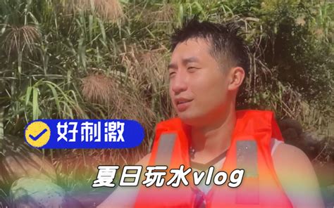 Bilibili