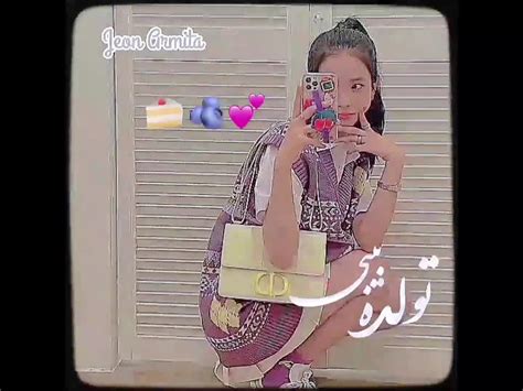 تولد جیسوادیتمکیوتیییتولده بیبی